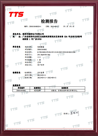 军工键盘_硅胶键盘_金属键盘厂家_工业键盘_轨迹球鼠标_触摸板_防水键盘供应商_深圳市键特电子有限公司_深圳键特_键特电子 - 键特电子